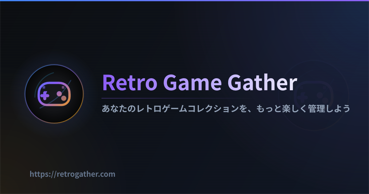 Retro Game Gather / RGG